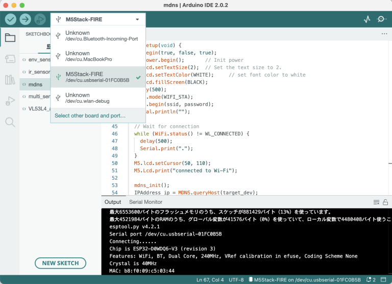 M5stackで使えるメモリ容量を大きくとりたい – Blowing in the wind